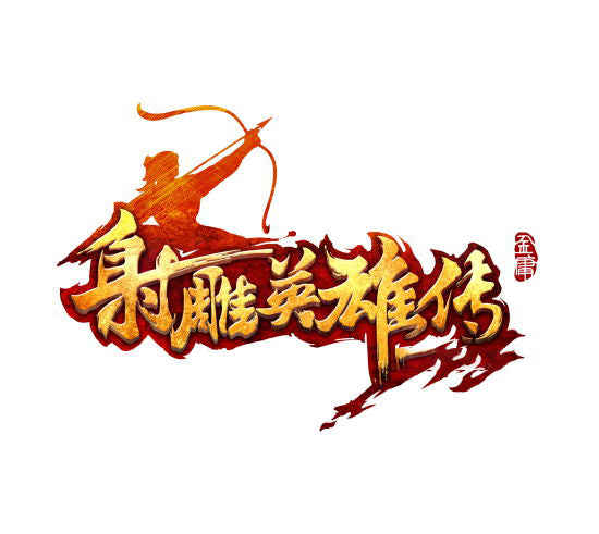 The Legend of the Condor Heroes – GRAND ANIME CARD