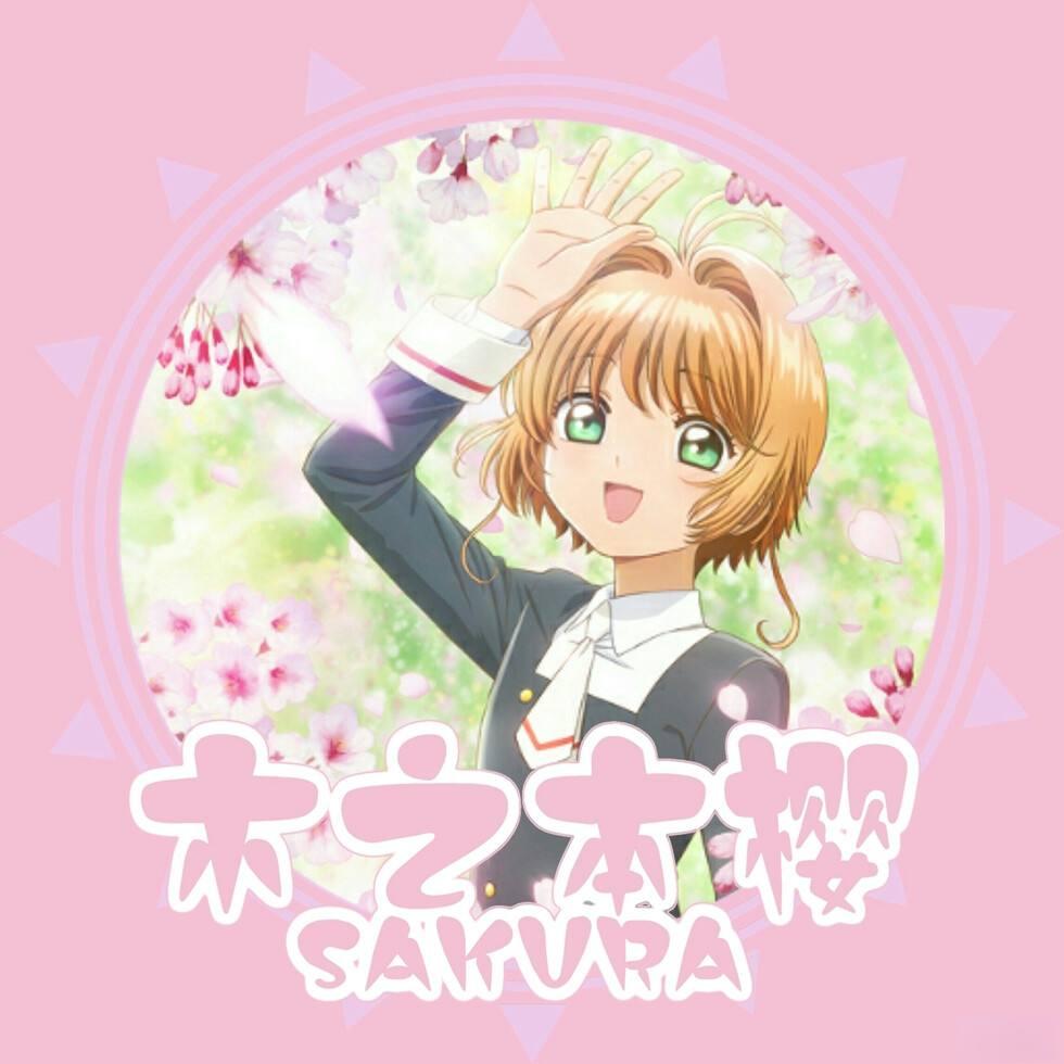 Collections – GRAND ANIME CARD