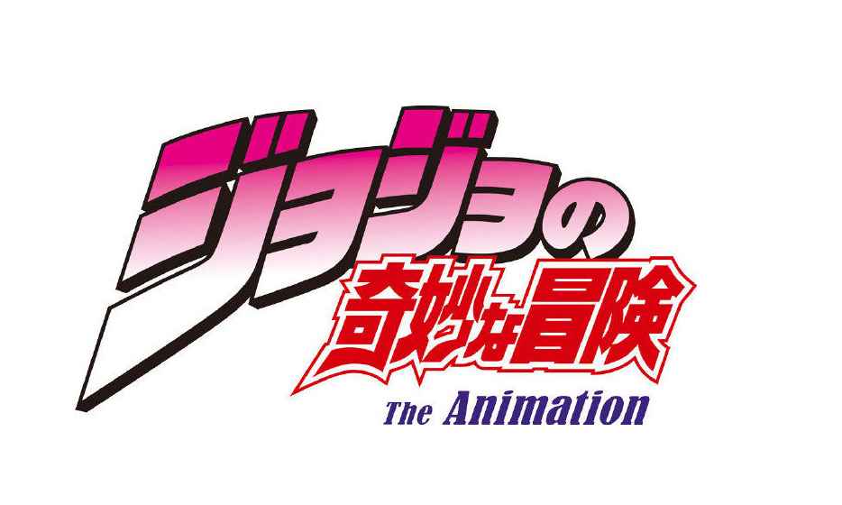 JoJo's Bizarre Adventure – GRAND ANIME CARD