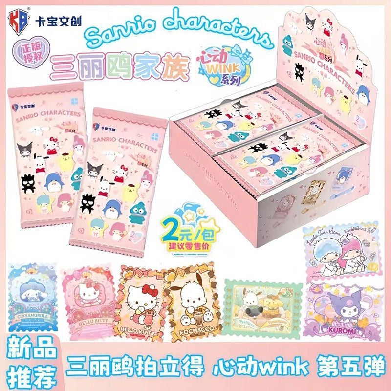 Booster-KB Sanrio Card Booster Box – GRAND ANIME CARD