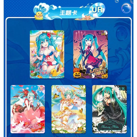 Booster - Kayou Hatsune Miku Collection Card Anime Virtual Character ...