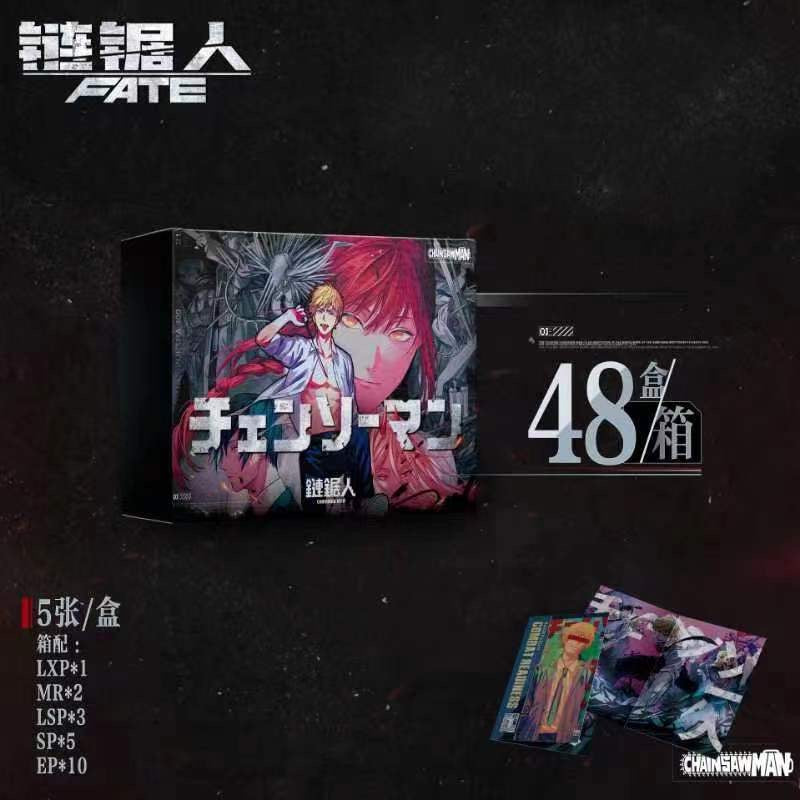 Booster-Fate Studio ChainSaw Man Collection Card – GRAND ANIME CARD