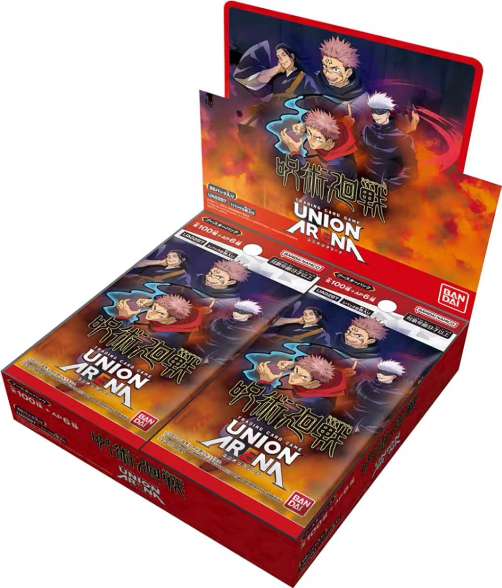 Booster-Bandai Jujutsu Kaisen Box Collection Card – GRAND ANIME CARD