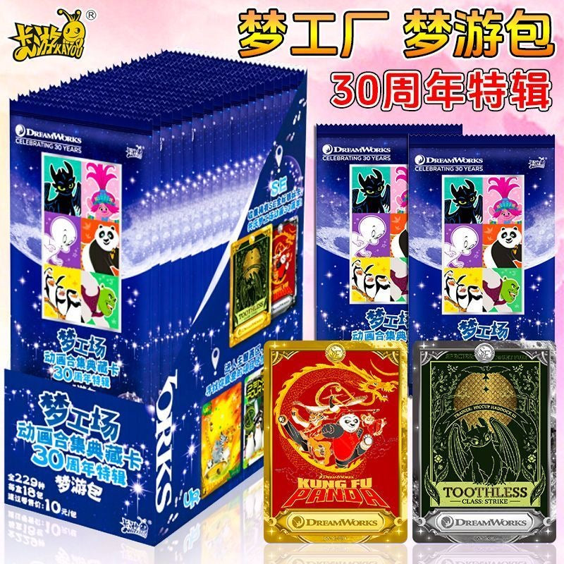 Booster-Kayou DreamWorks Card Booster Box – GRAND ANIME CARD