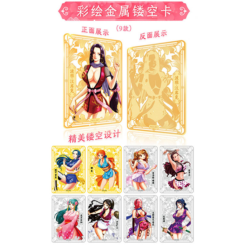 Booster - Kanuo One Piece Box – GRAND ANIME CARD