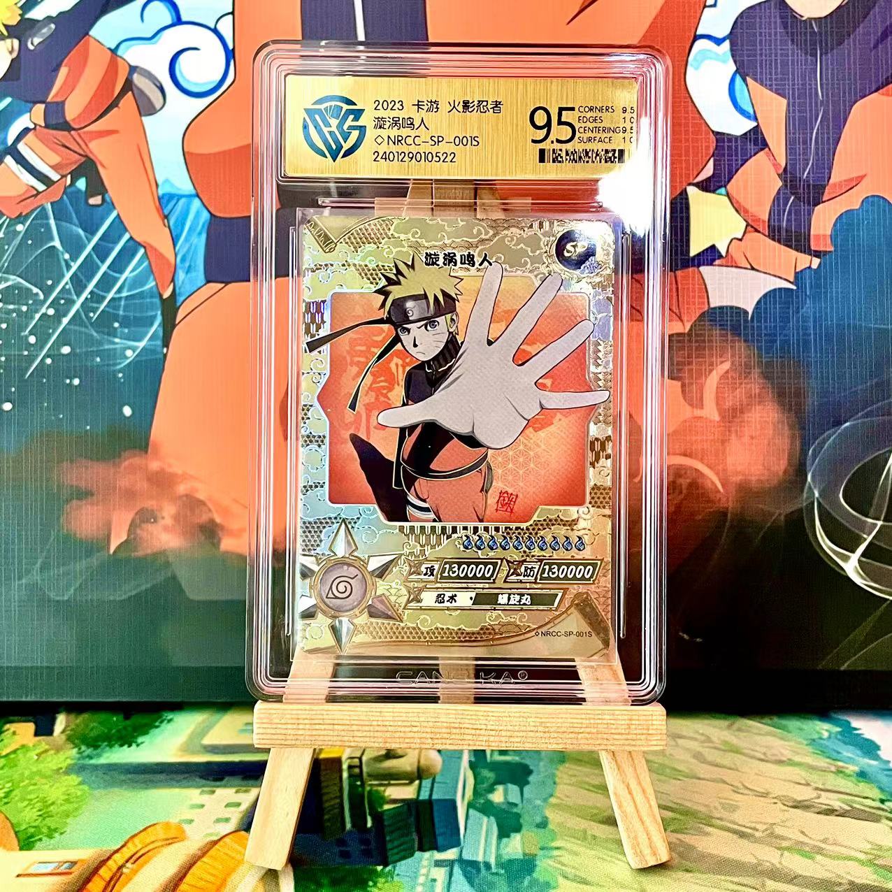 Graded-Naruto Card Good TCG Rating Card XR MR SP GP – GRAND ANIME CARD