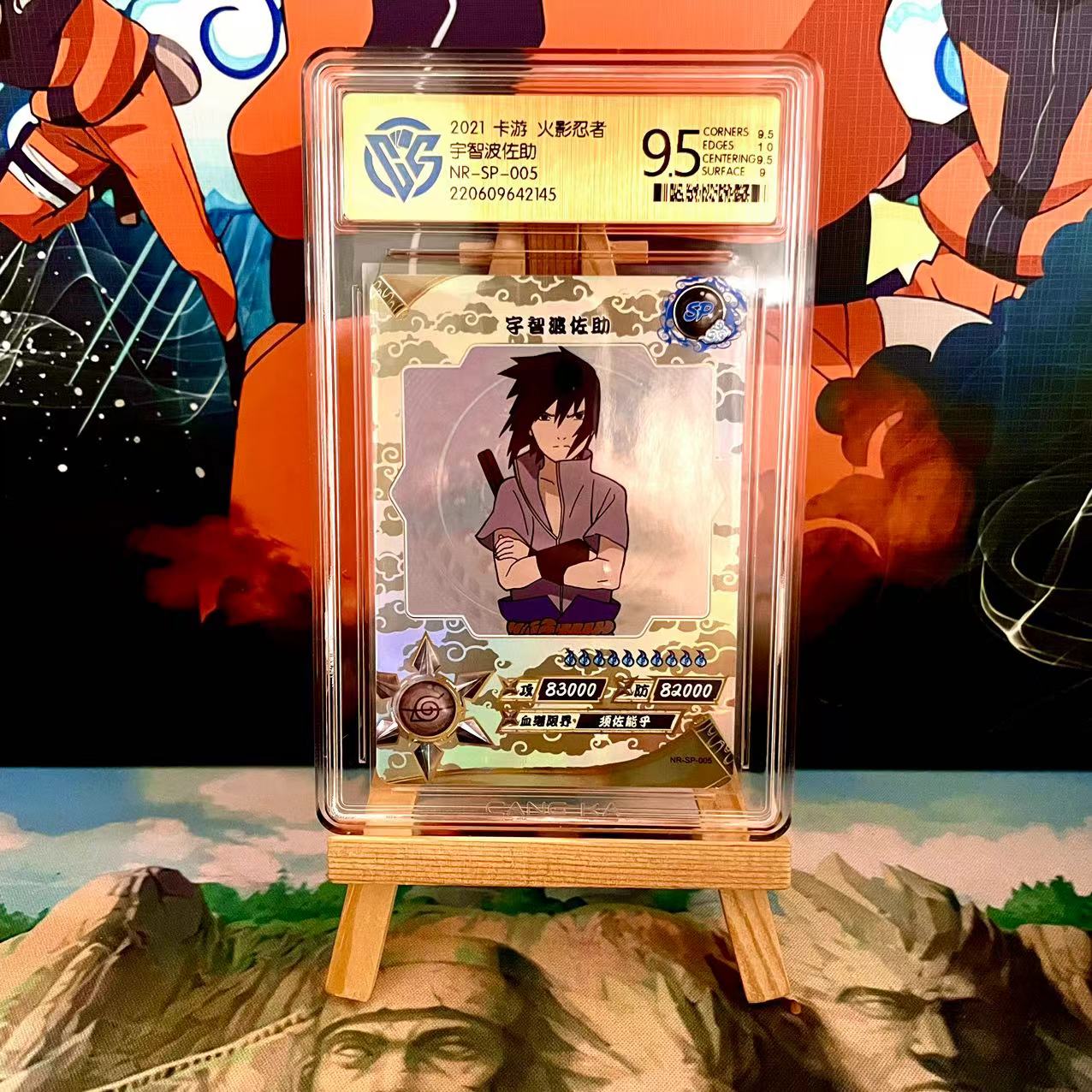 Graded-Naruto Card Good TCG Rating Card XR MR SP GP – GRAND ANIME CARD