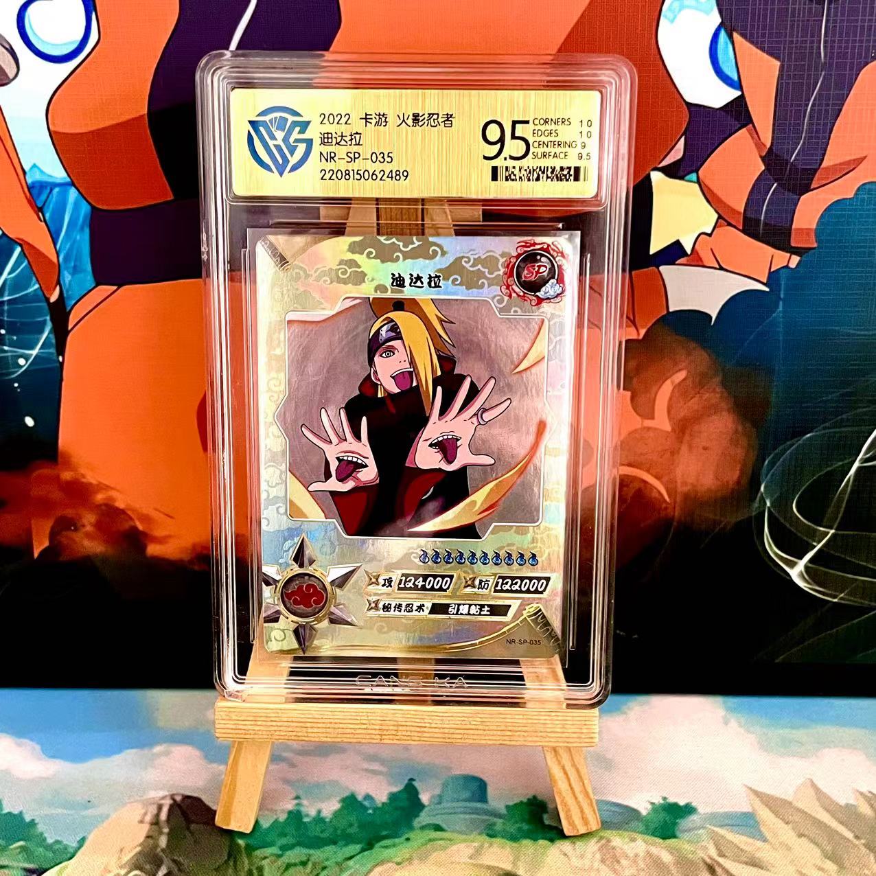 Graded-Naruto Card Good TCG Rating Card XR MR SP GP – GRAND ANIME CARD