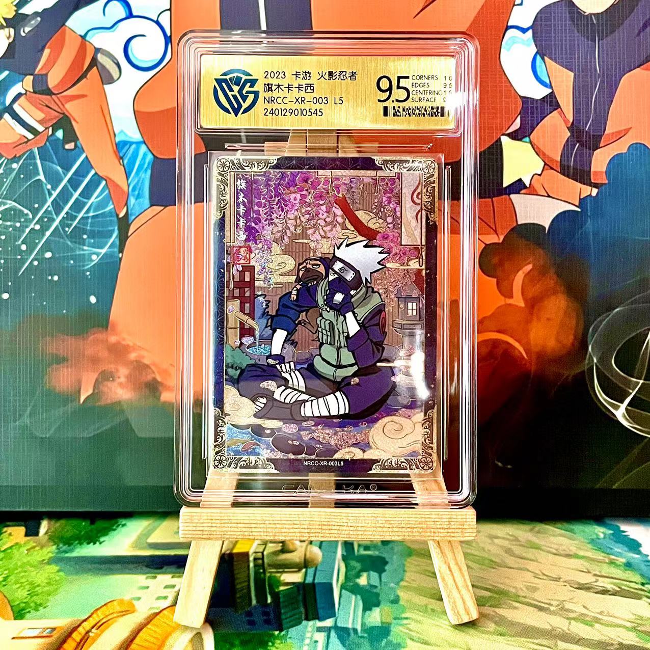 Graded-Naruto Card Good TCG Rating Card XR MR SP GP – GRAND ANIME CARD