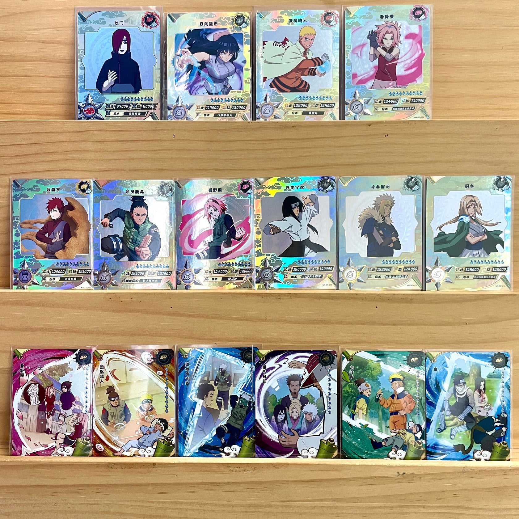 GRAND ANIME CARD