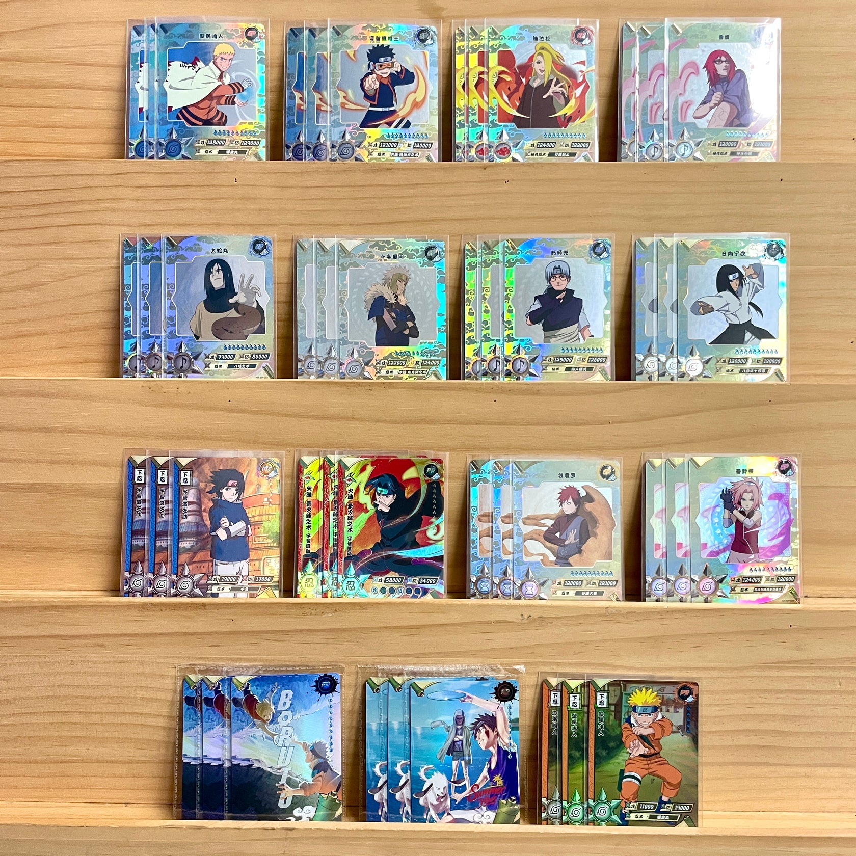 GRAND ANIME CARD