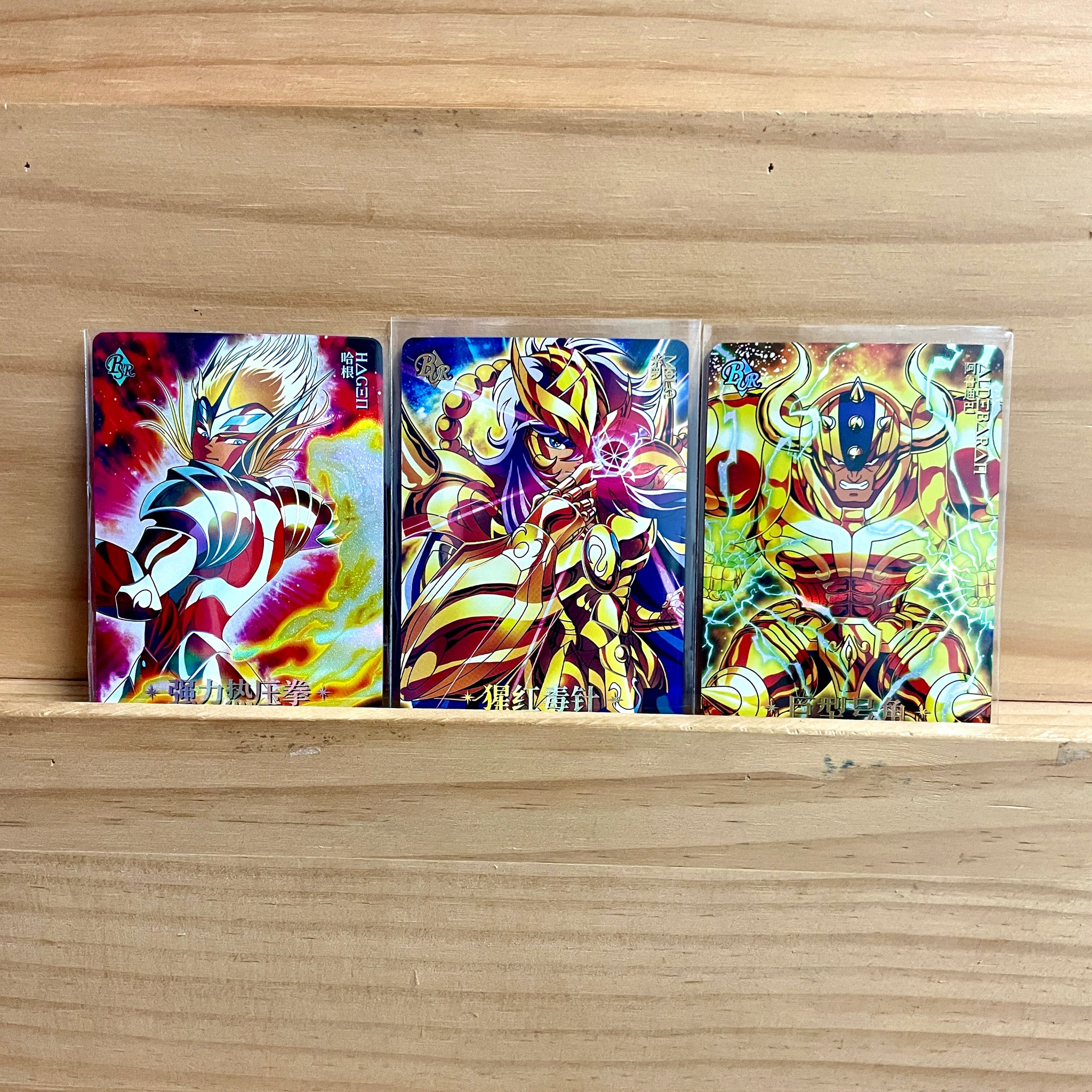 GRAND ANIME CARD