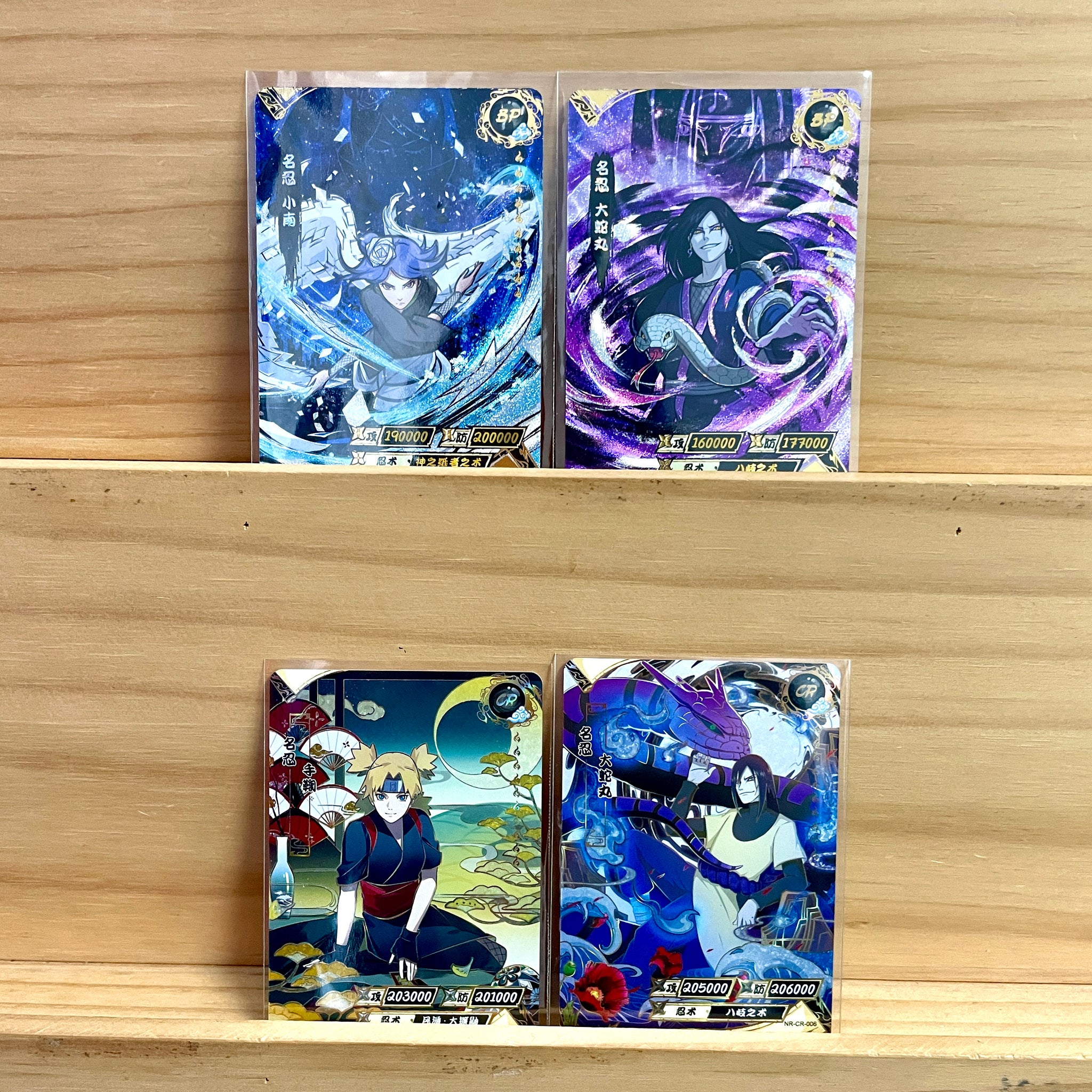 GRAND ANIME CARD