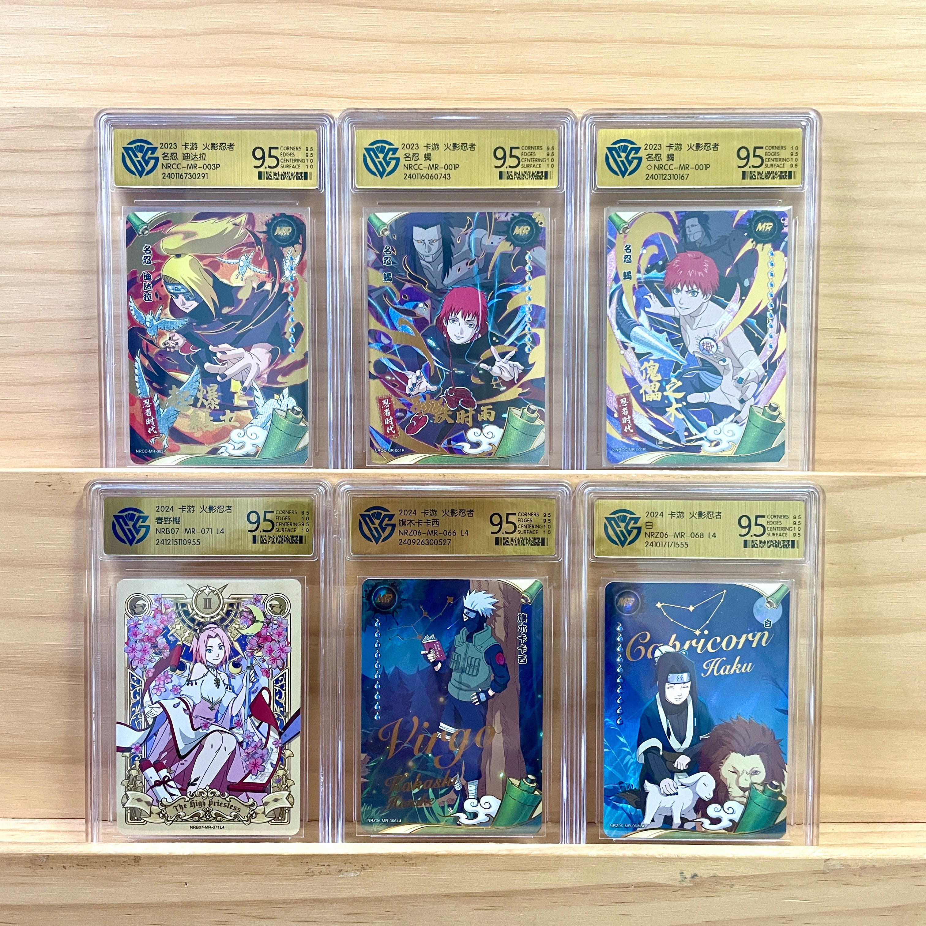 GRAND ANIME CARD