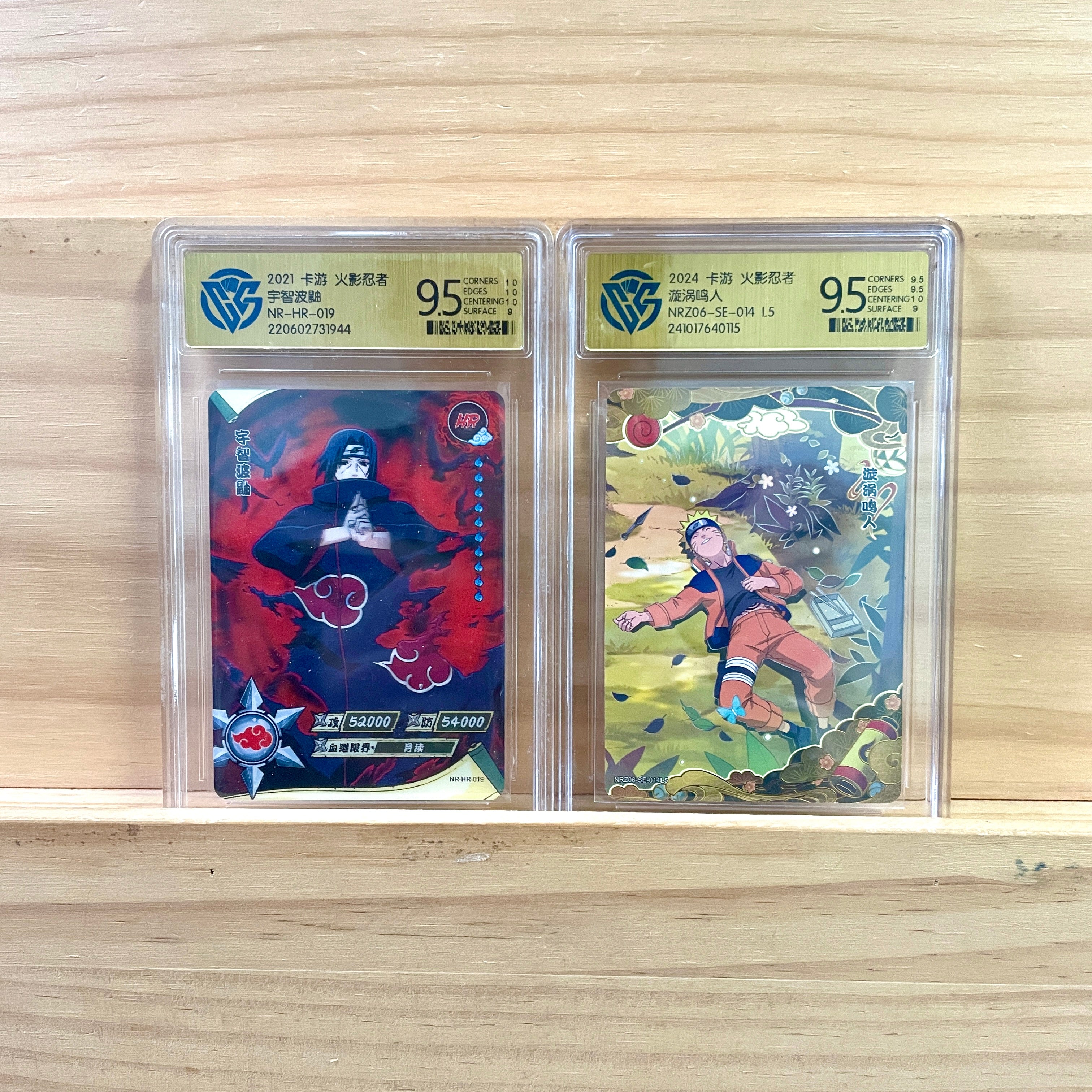 GRAND ANIME CARD