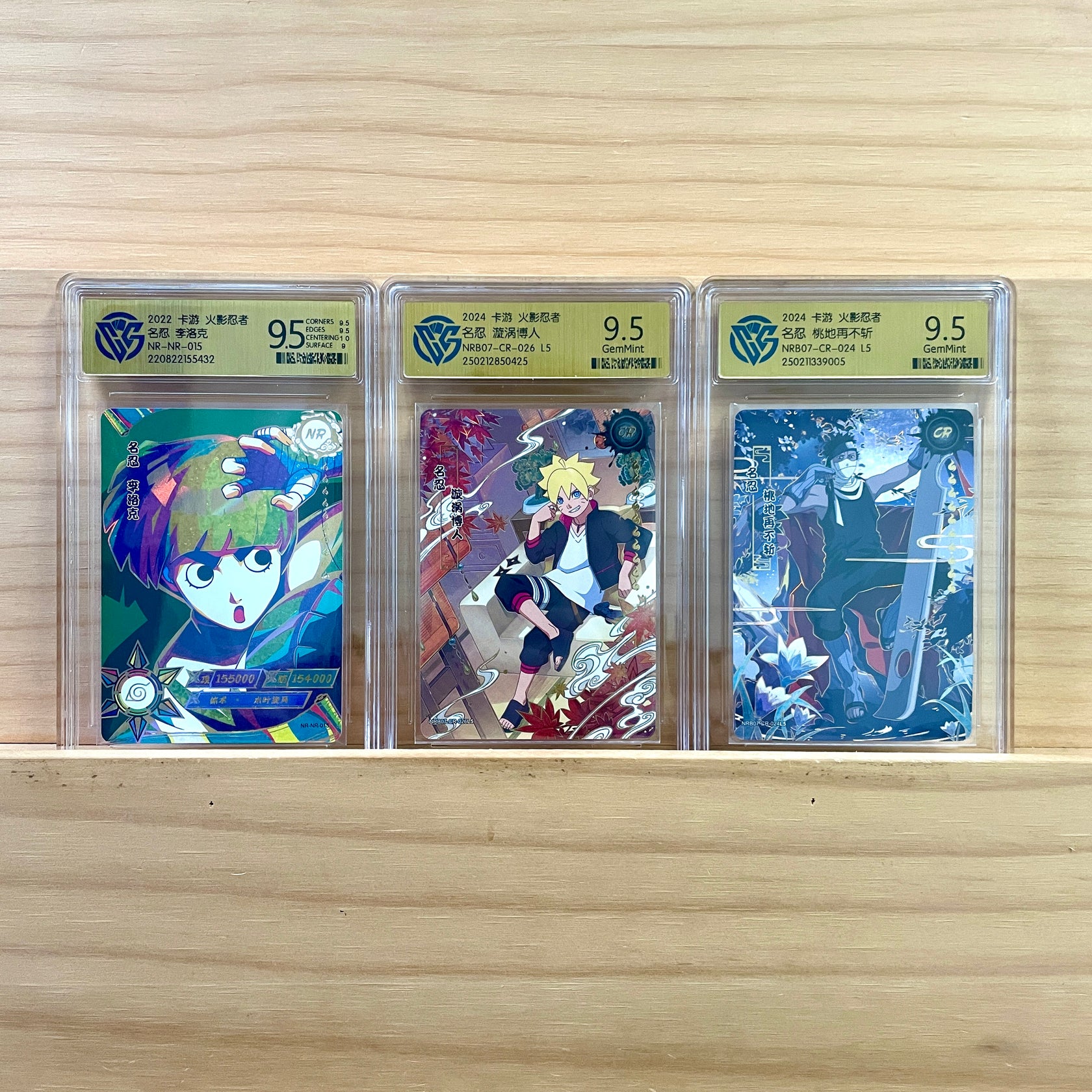 GRAND ANIME CARD
