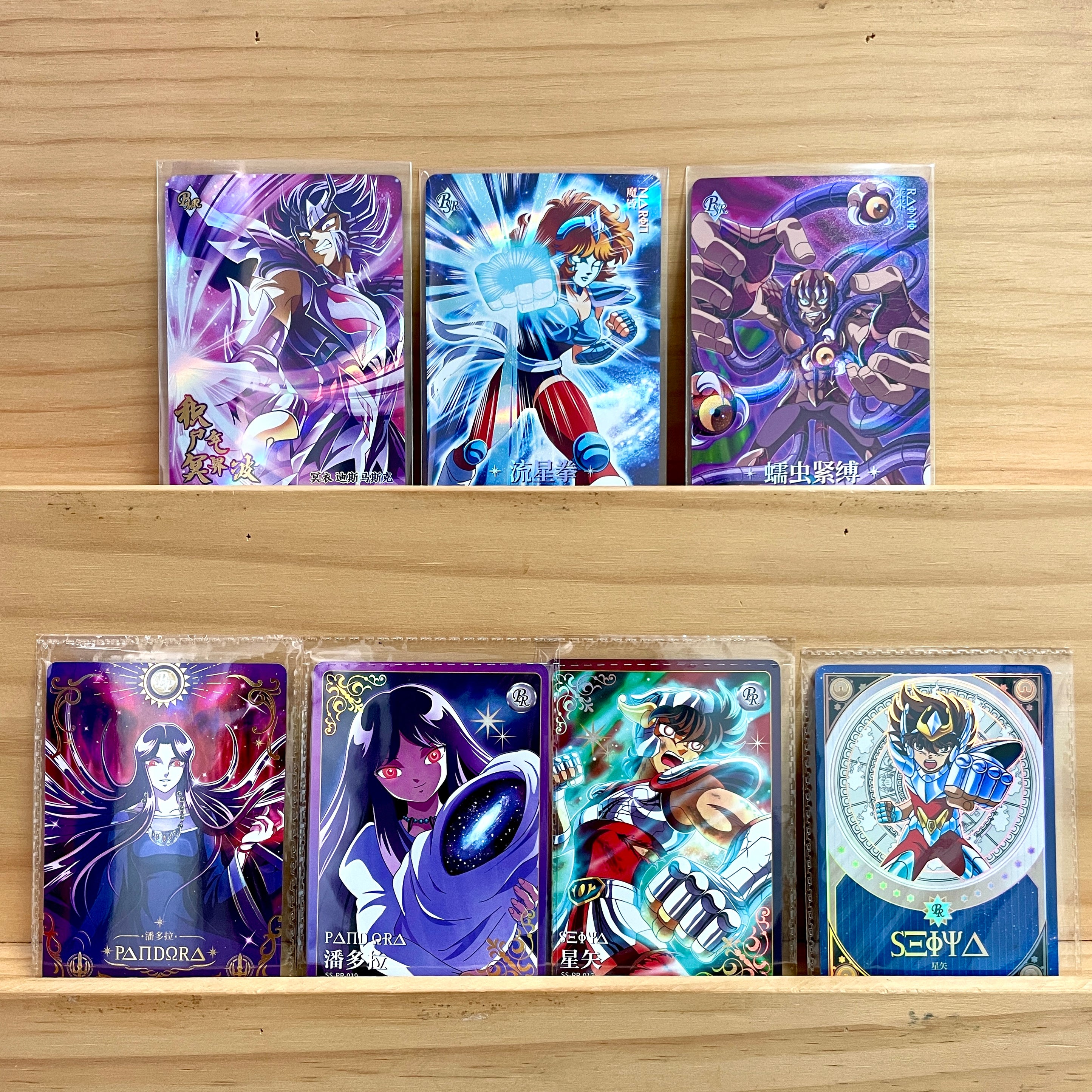 GRAND ANIME CARD
