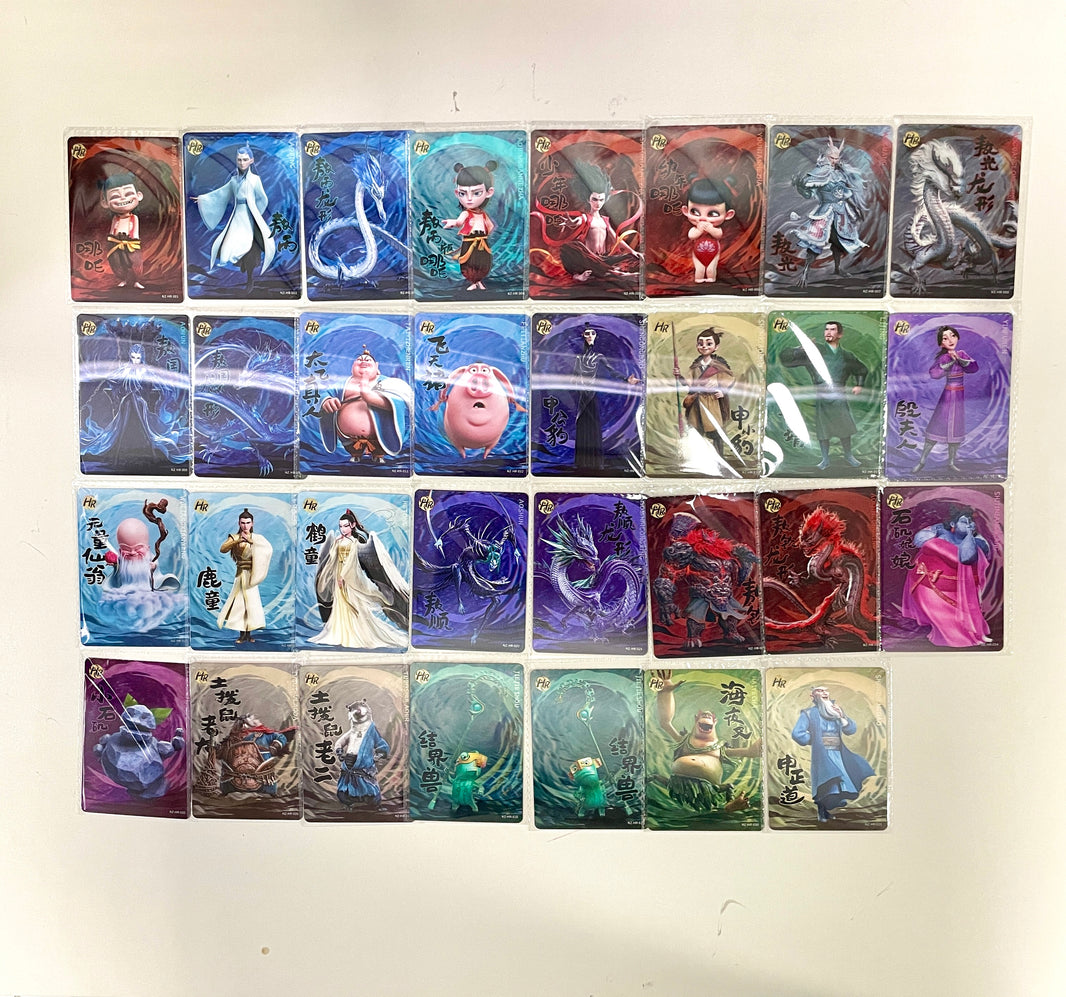 Nezha – GRAND ANIME CARD