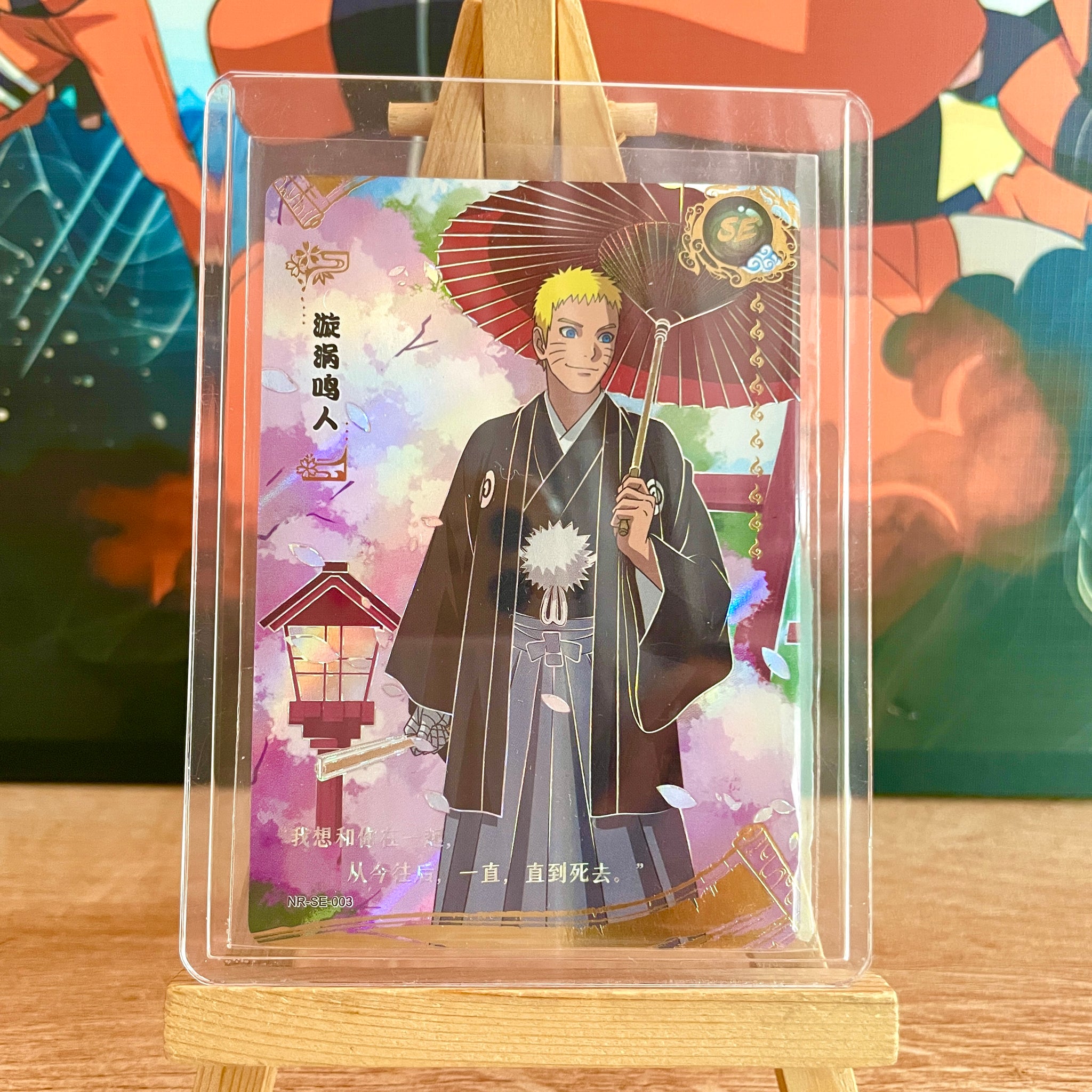 GRAND ANIME CARD