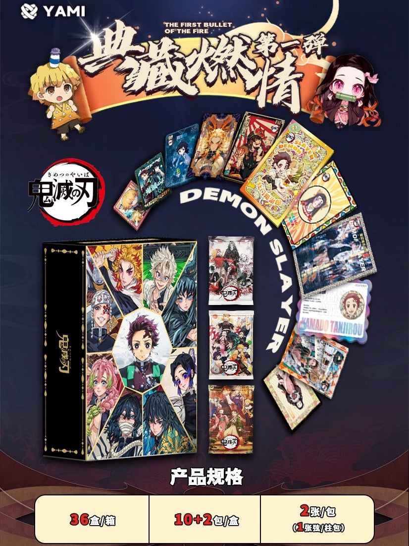 Booster-YAMI Demon Slayer Box Collection Card – GRAND ANIME CARD