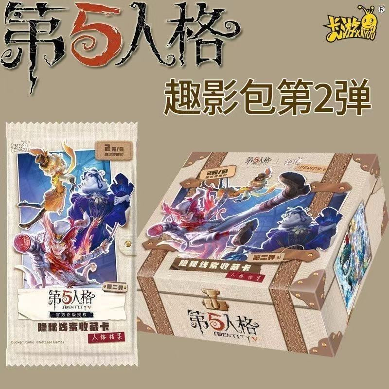 Booster-Kayou Identity V Box Collection Card – GRAND ANIME CARD