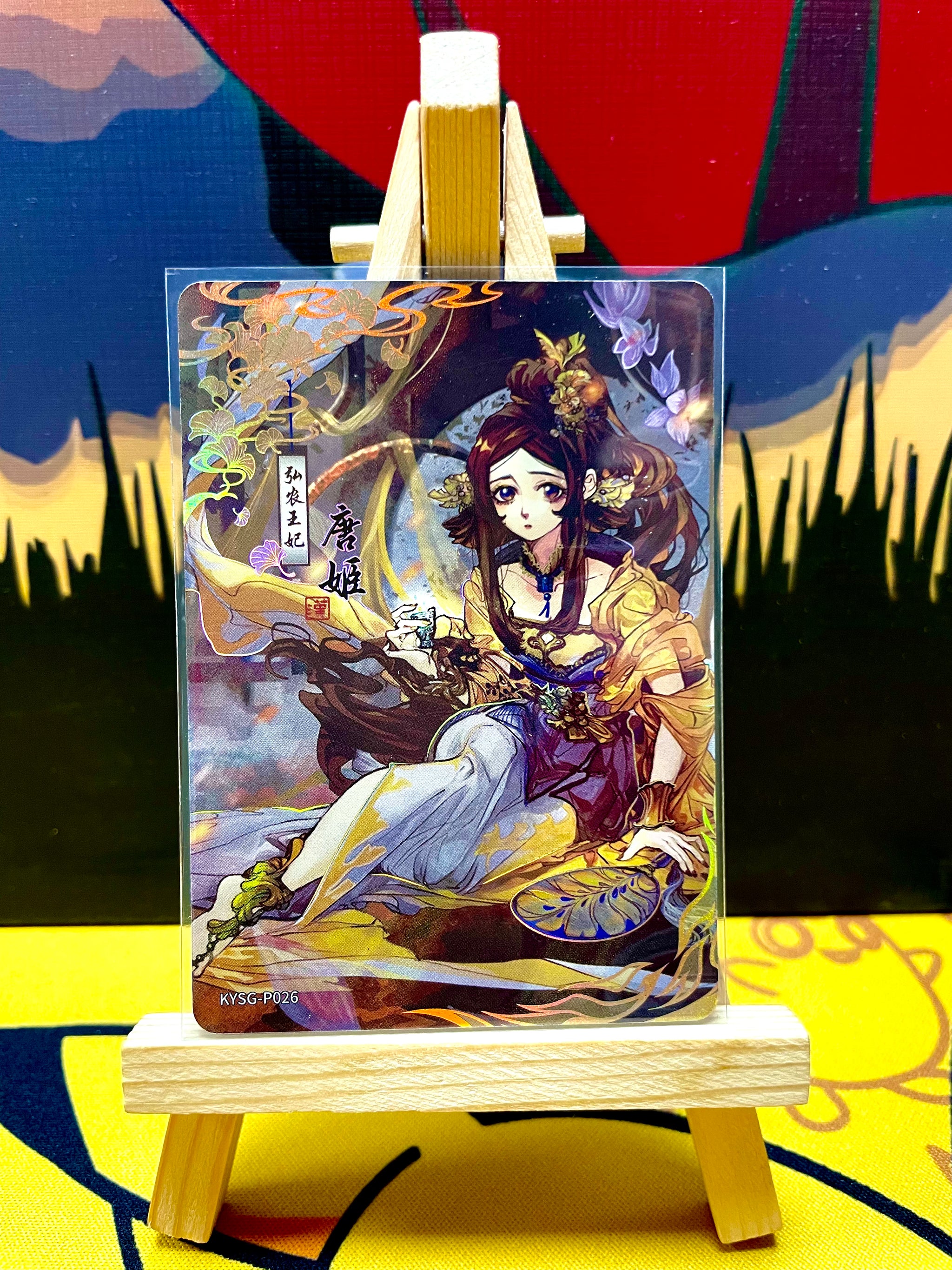 PR - Kayou Anniversary Three Kingdom Card – GRAND ANIME CARD