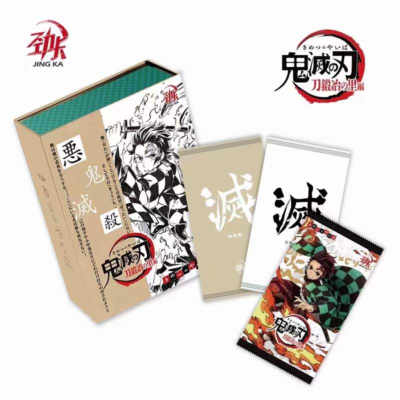 Booster - Jingka Demon Slayer Booster Box – GRAND ANIME CARD