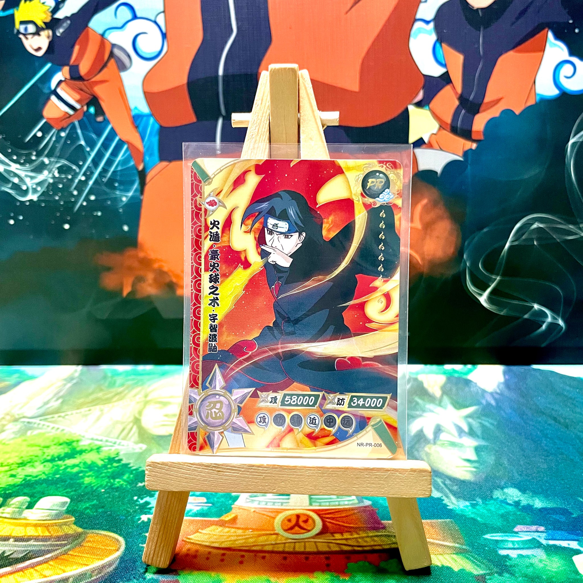 PR - Kayou Naruto Card Non-Grade PR-001 to PR-060 – GRAND ANIME CARD