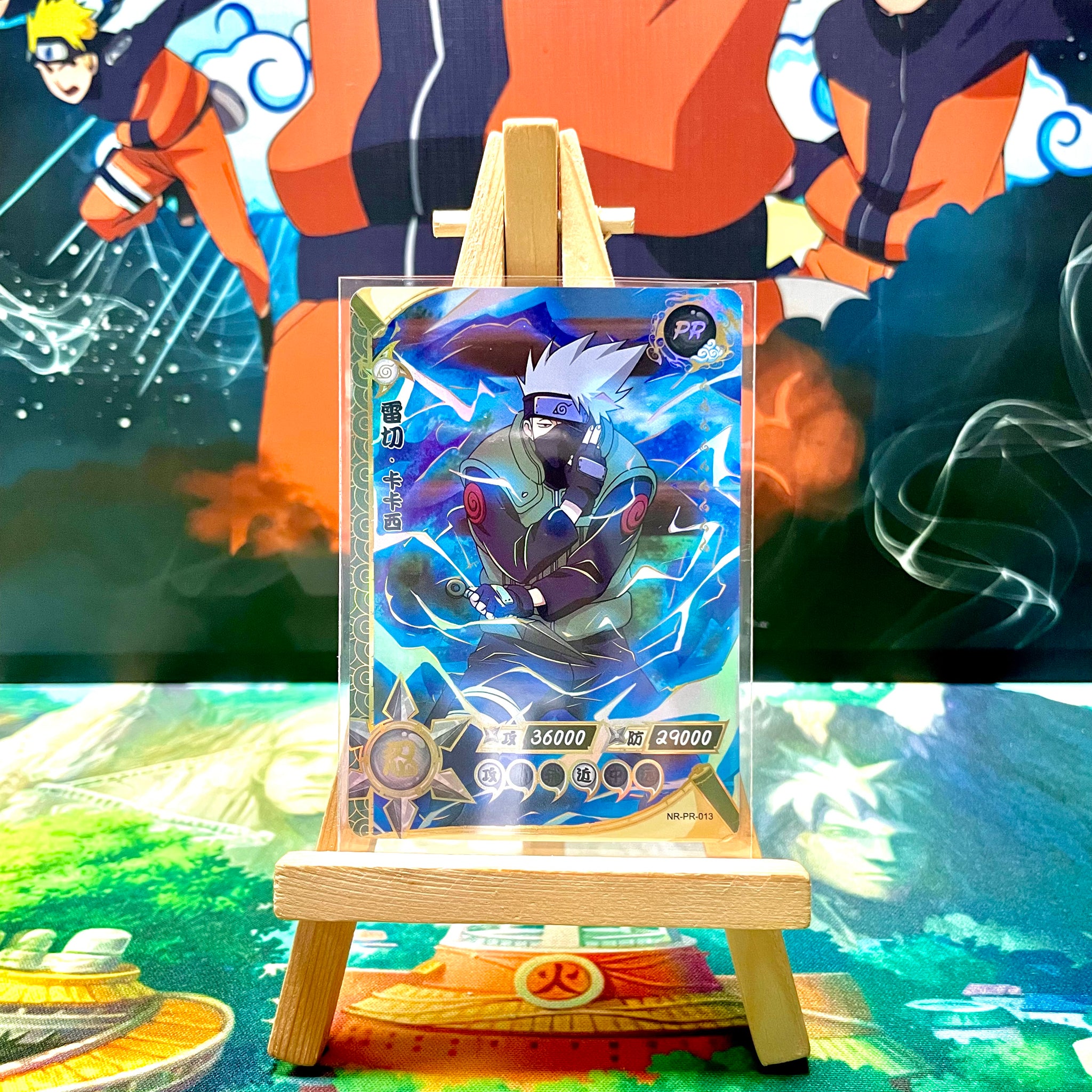 PR - Kayou Naruto Card Non-Grade PR-001 to PR-060 – GRAND ANIME CARD