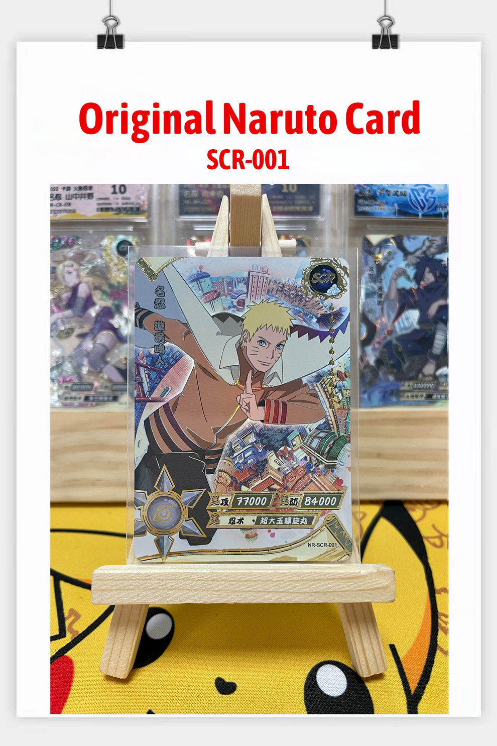 SCR - Naruto Card Rare SCR Serial – GRAND ANIME CARD