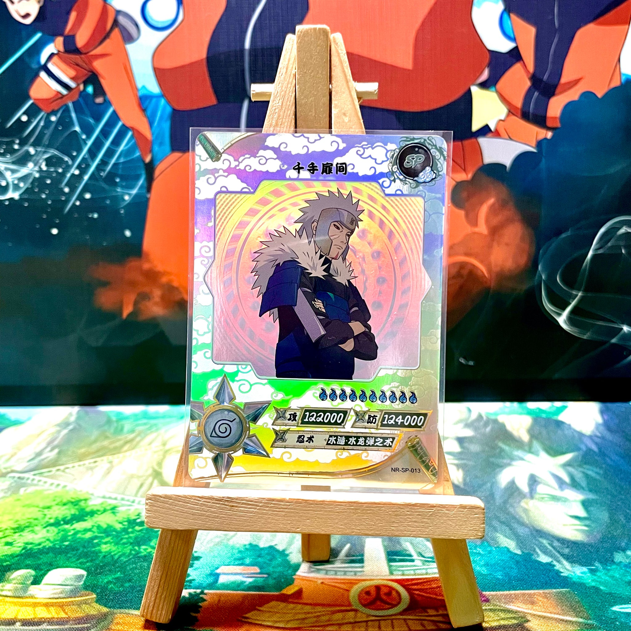 SP-Kayou Naruto Card Non-Graded Card All SP SP001-SP069 – GRAND ANIME CARD