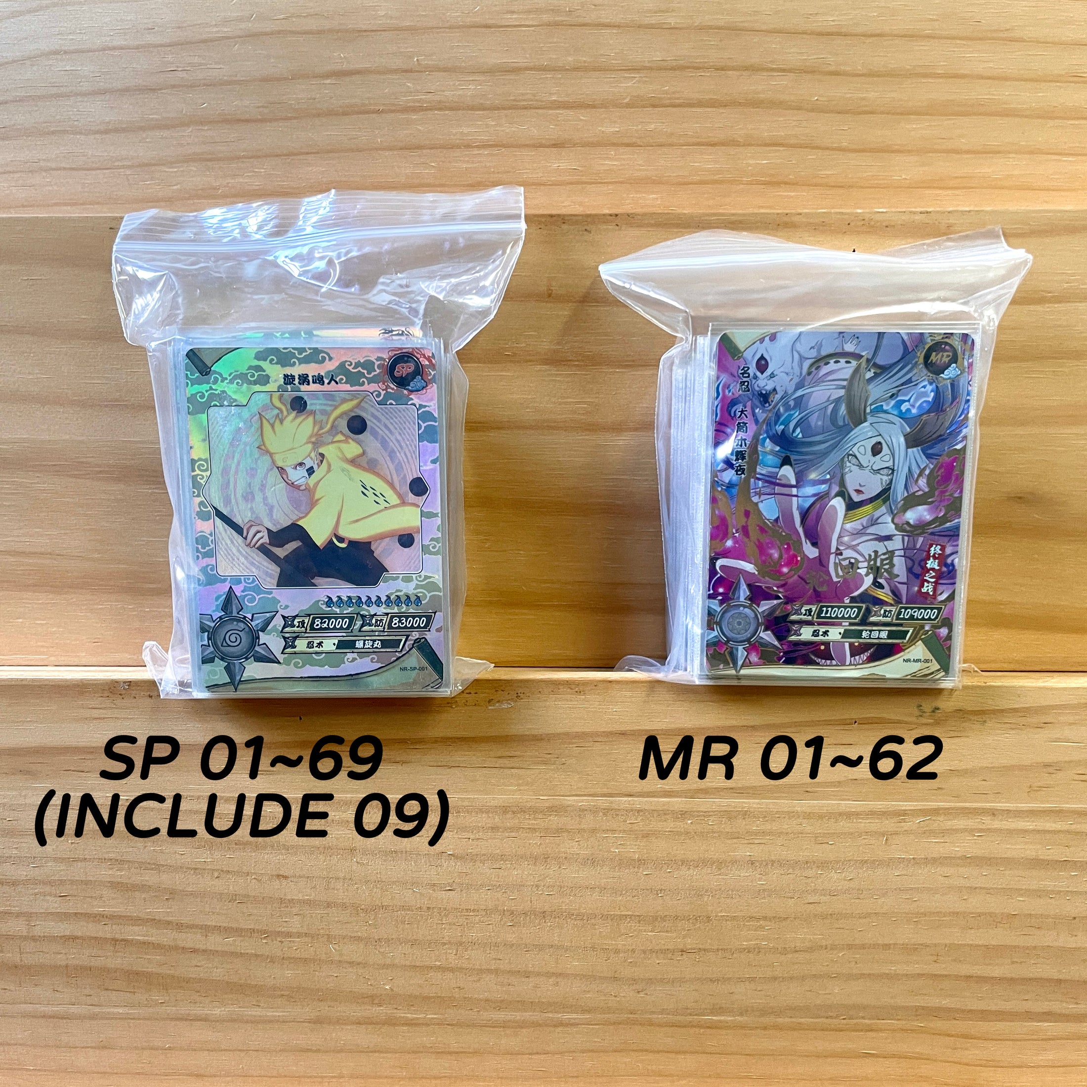 GRAND ANIME CARD