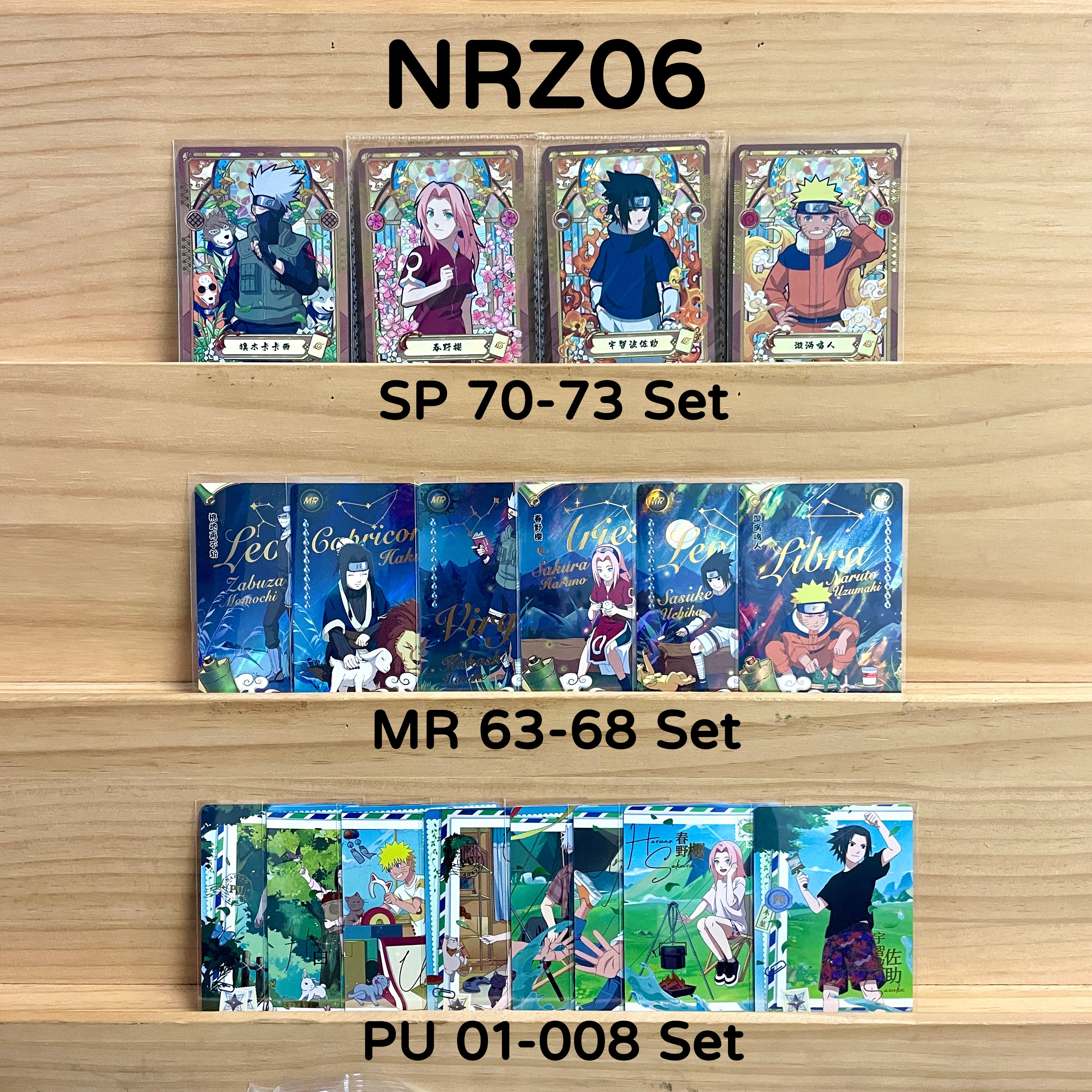 GRAND ANIME CARD