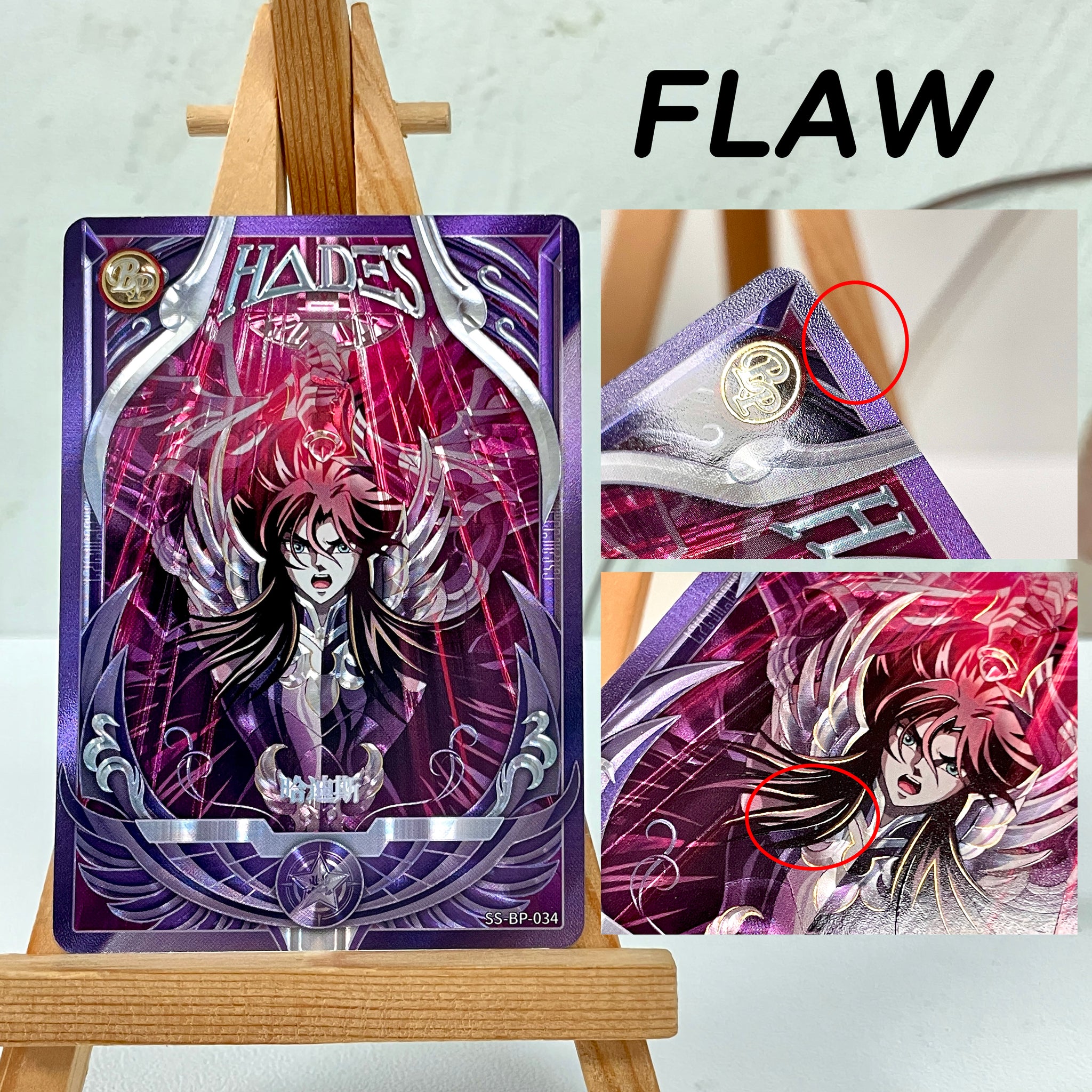 GRAND ANIME CARD