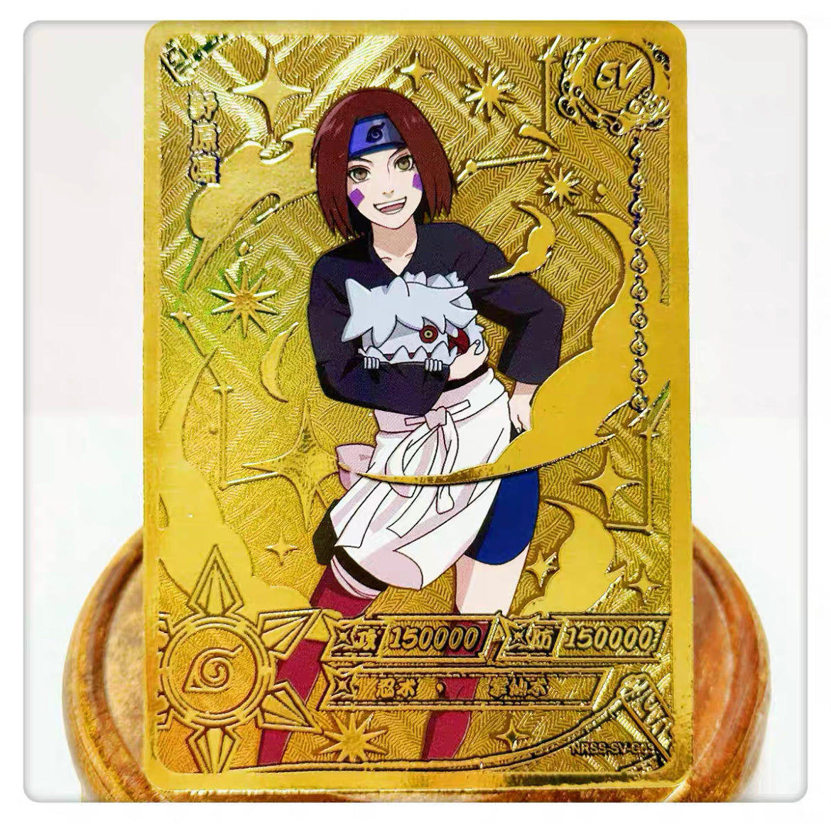 SV Gold - Kayou Naruto Card Gold SV Set – GRAND ANIME CARD