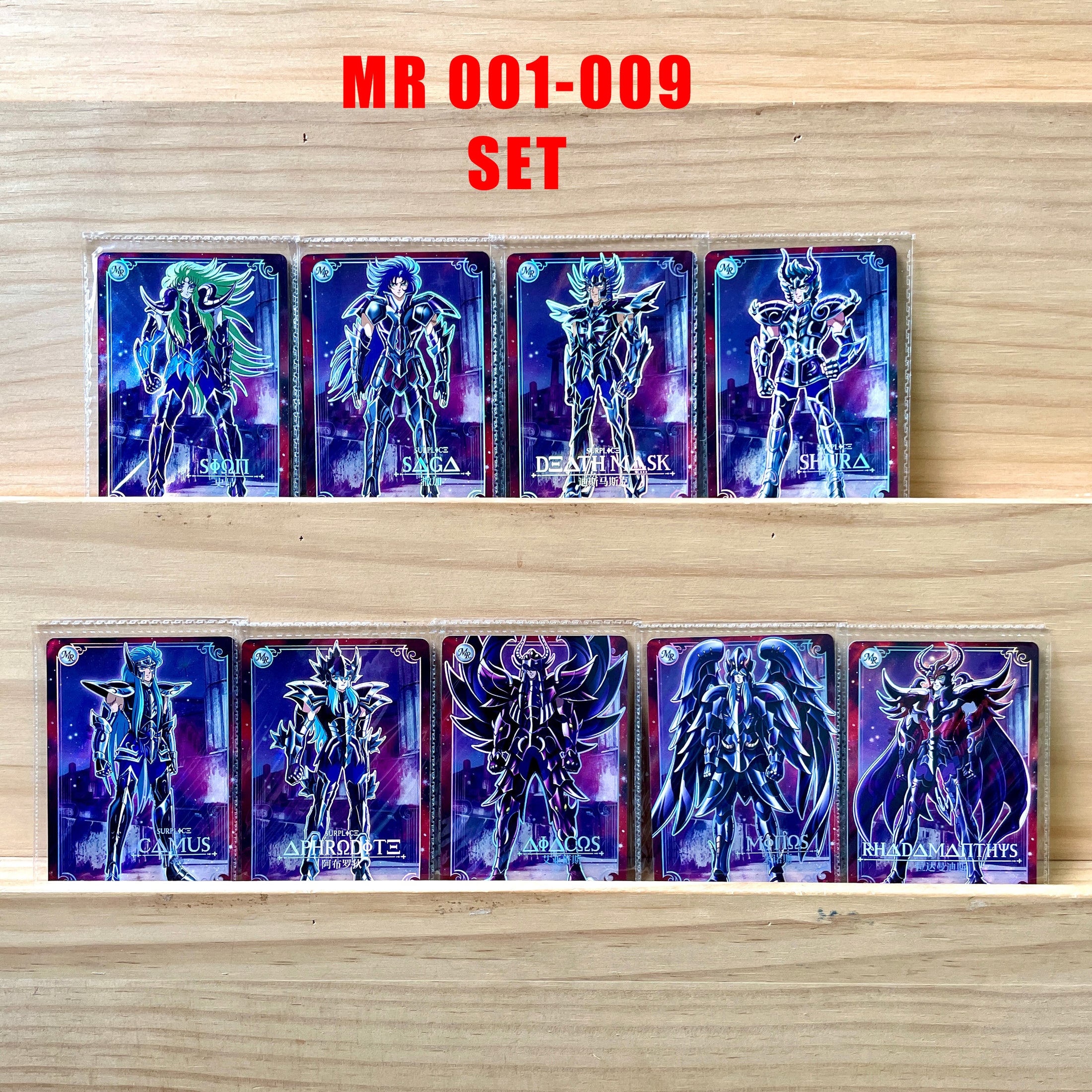 GRAND ANIME CARD
