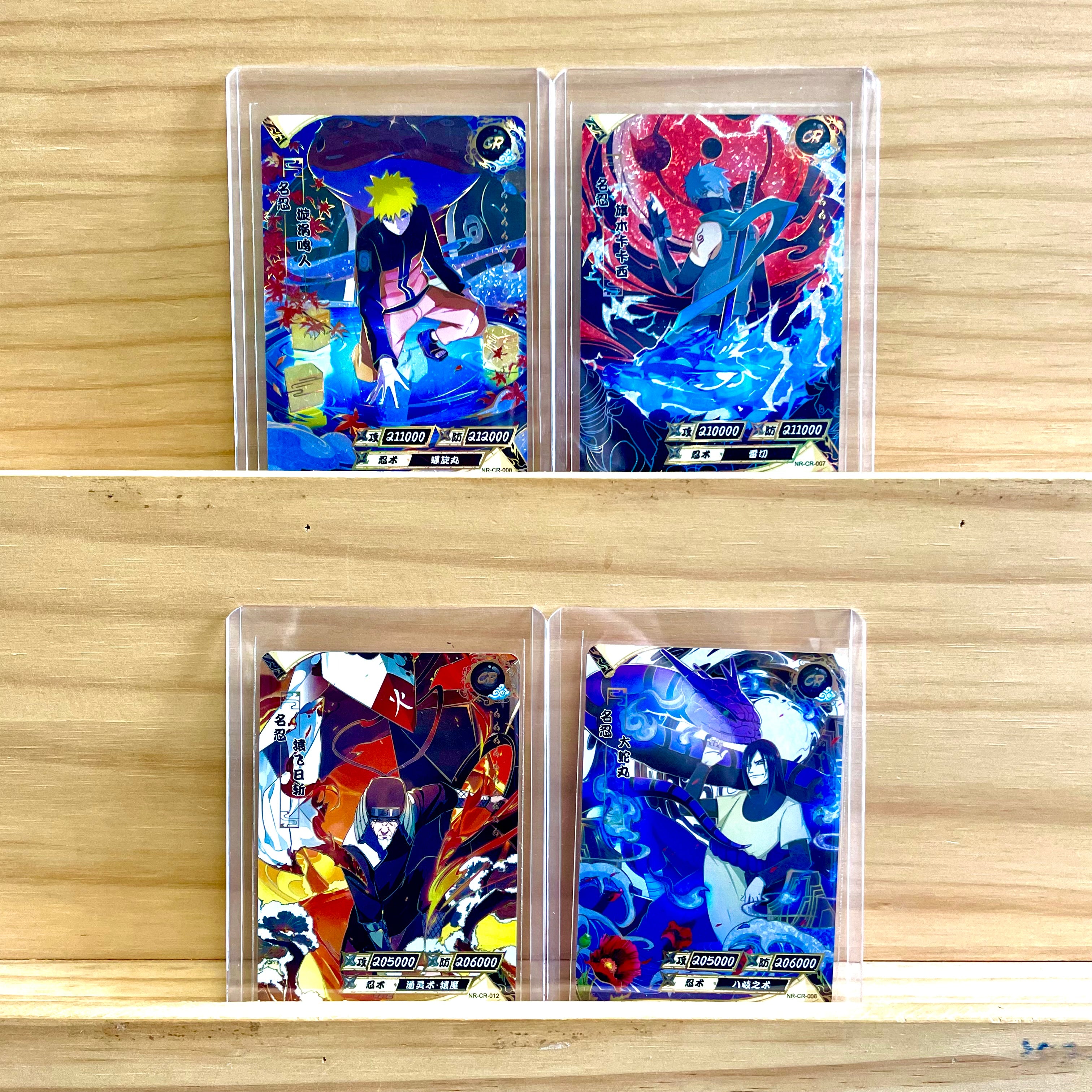 GRAND ANIME CARD