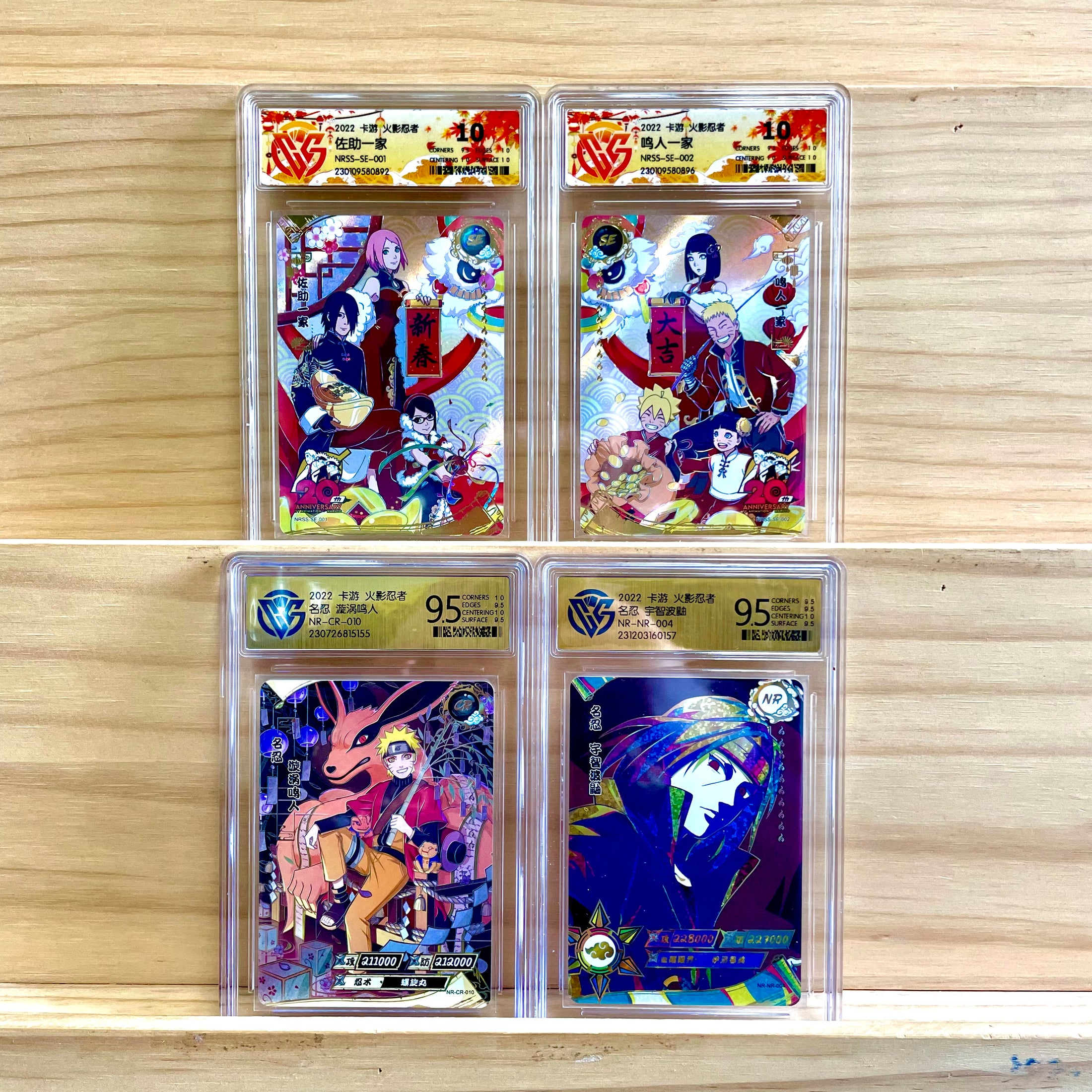 GRAND ANIME CARD