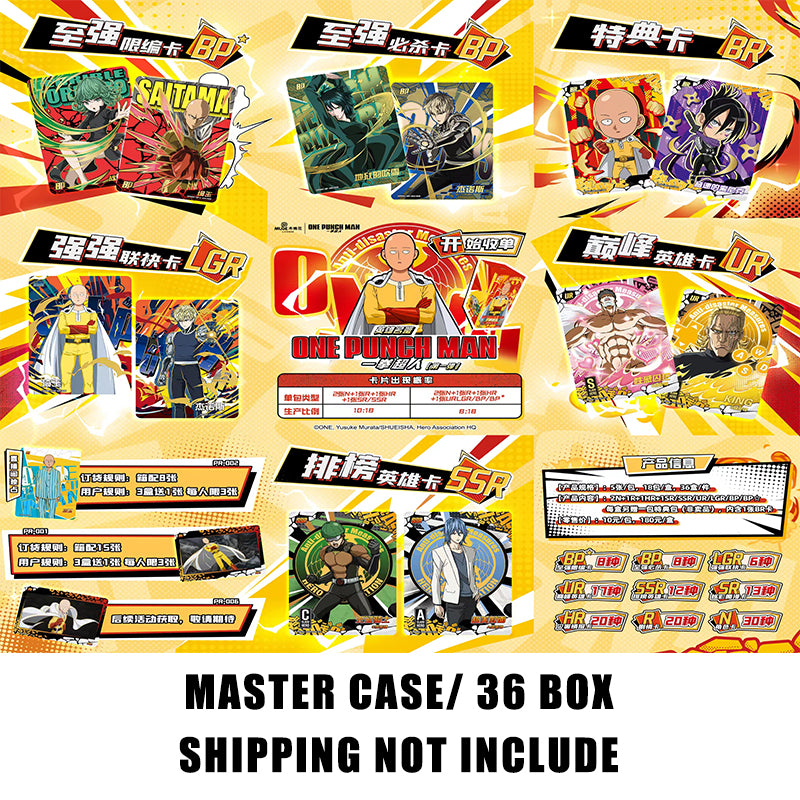 Case-Kayou One Punch Man Master Case – GRAND ANIME CARD
