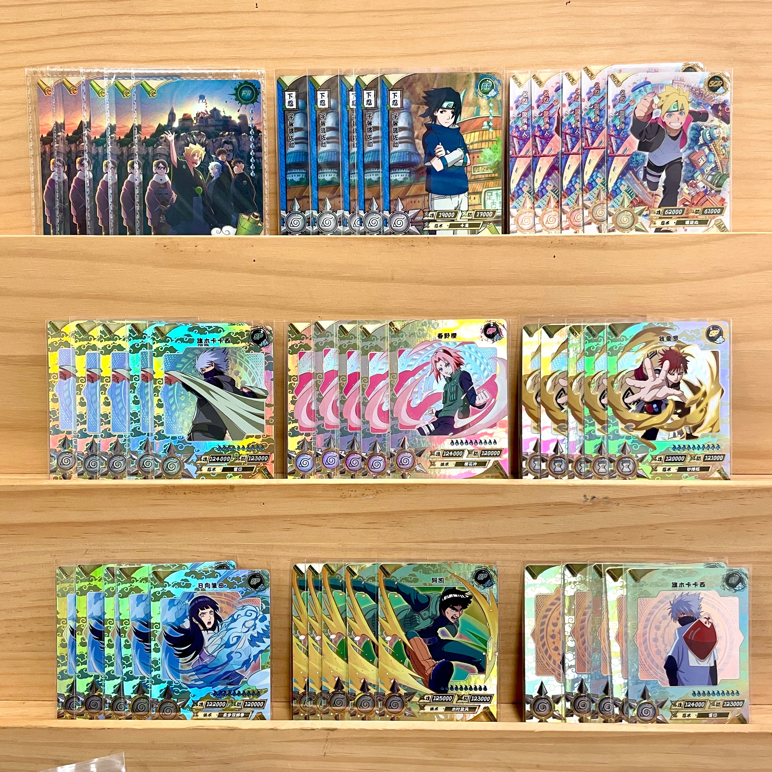 GRAND ANIME CARD