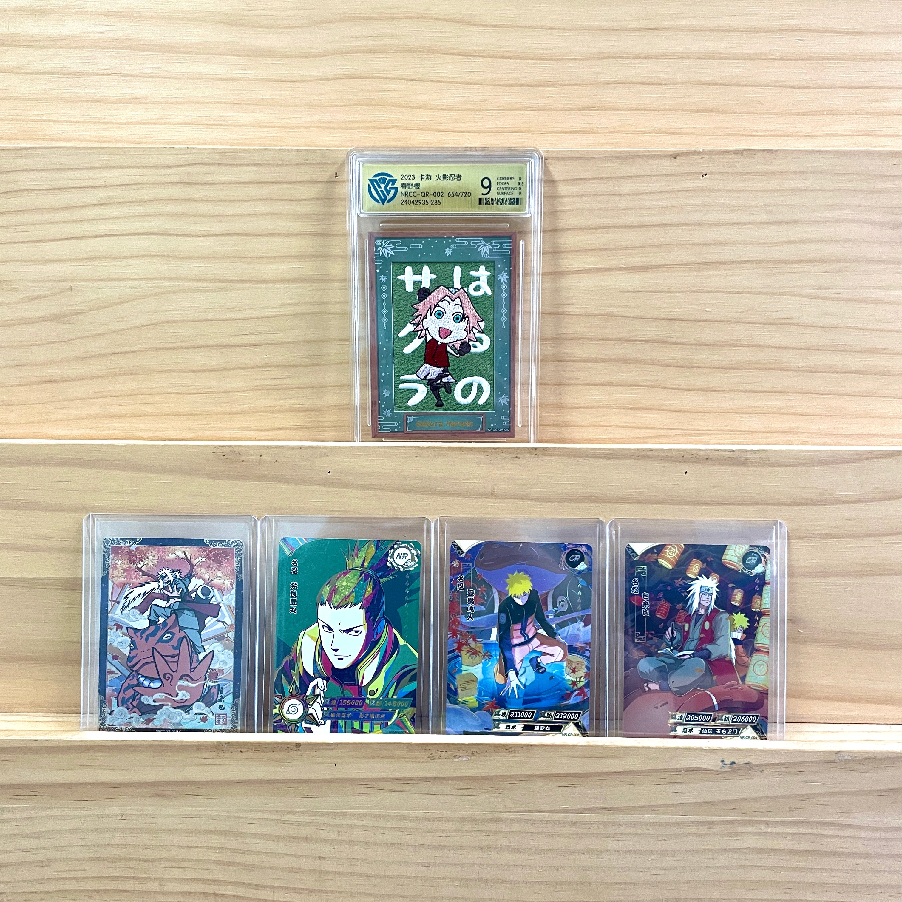 GRAND ANIME CARD