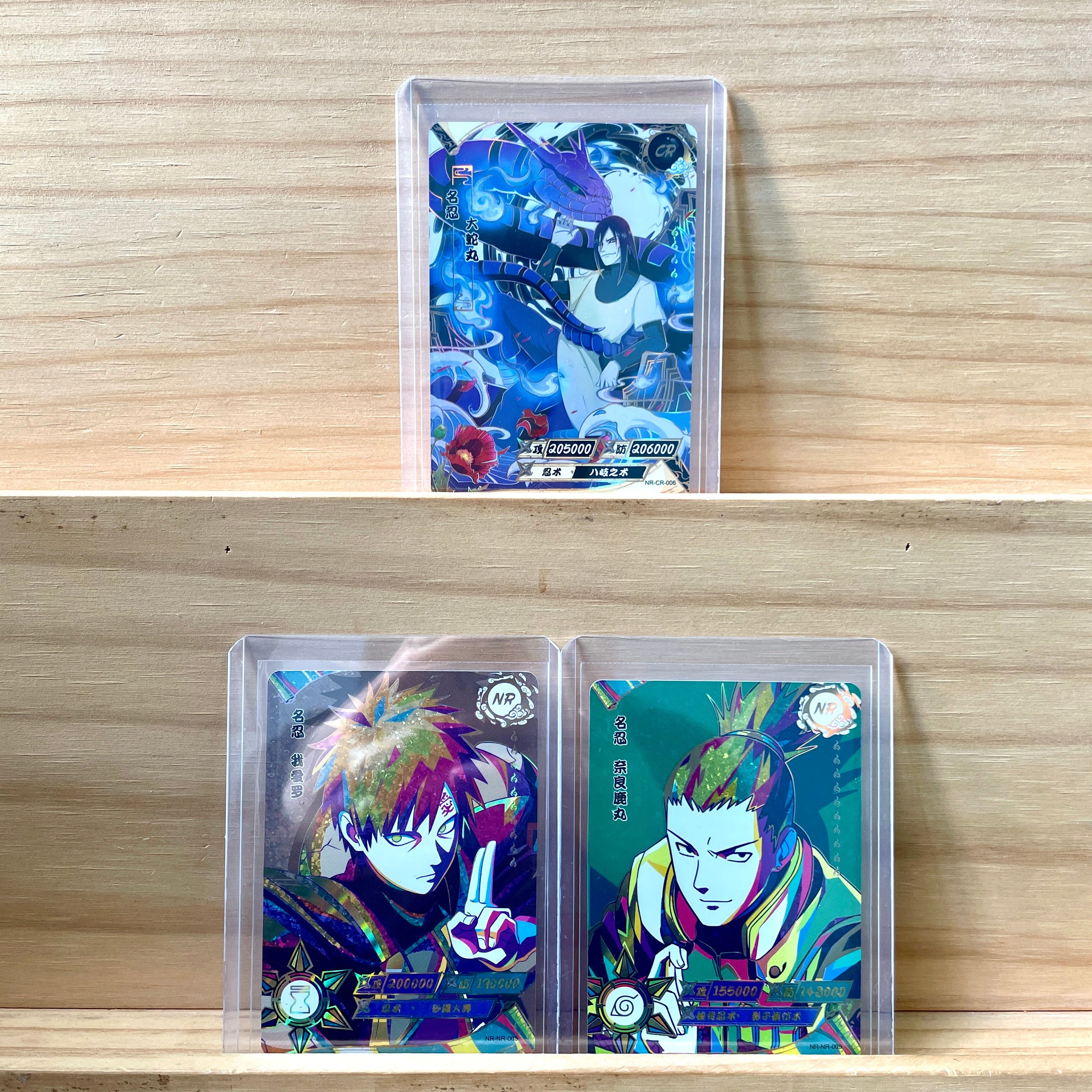 GRAND ANIME CARD