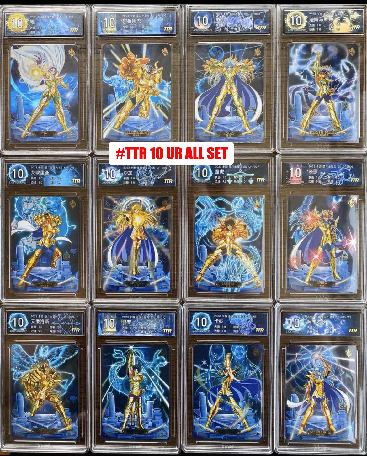 Graded - Saint Seiya 10★ CCG Rating Card&Set – GRAND ANIME CARD