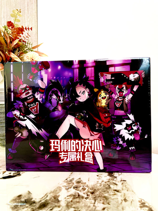 Booster-Pokémon PTCG Marnie's Determination Gift Box – GRAND ANIME CARD