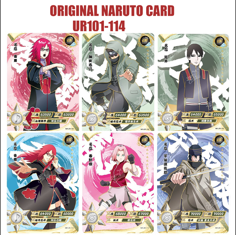 UR - Kayou Naruto Card ALL UR （UR101-114） – GRAND ANIME CARD