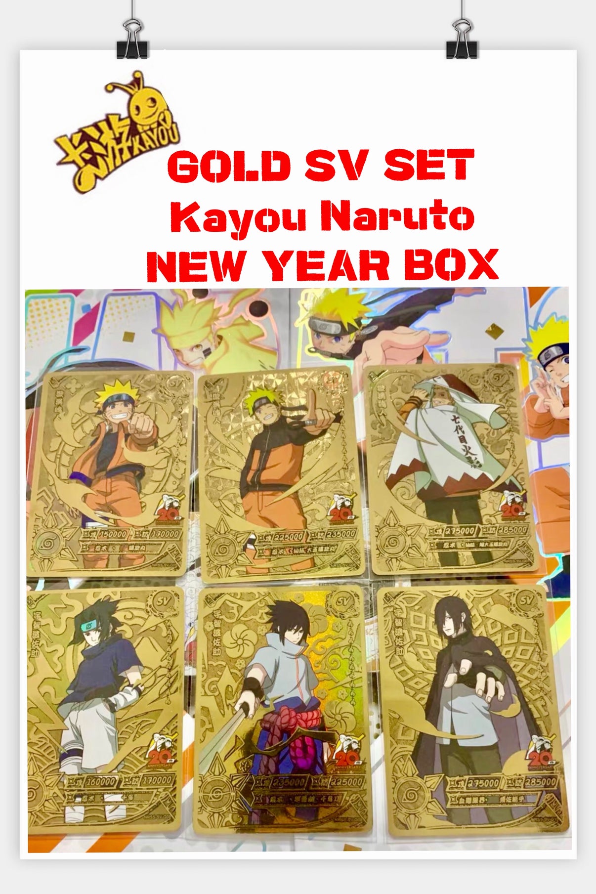 SV Gold - Kayou Naruto Card Gold SV Set – GRAND ANIME CARD
